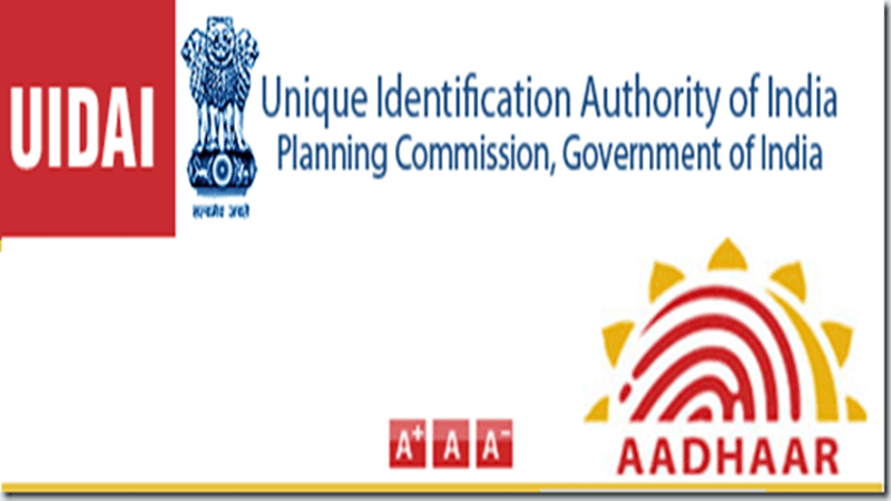 How to Download Aadhar Card from UIDAI Aadhar WebSite | TAXAJ